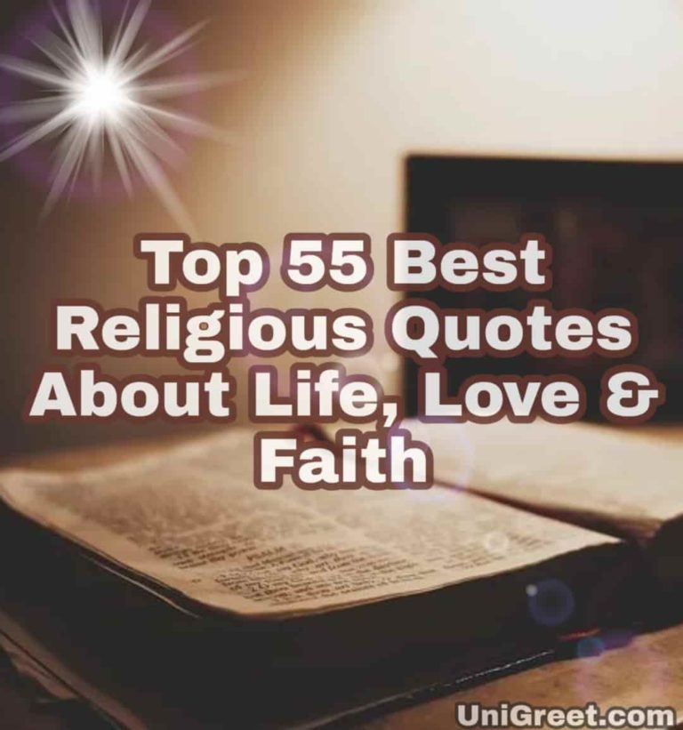 55 Best Religious Quotes﻿ About Life, Love & Faith In God With Images