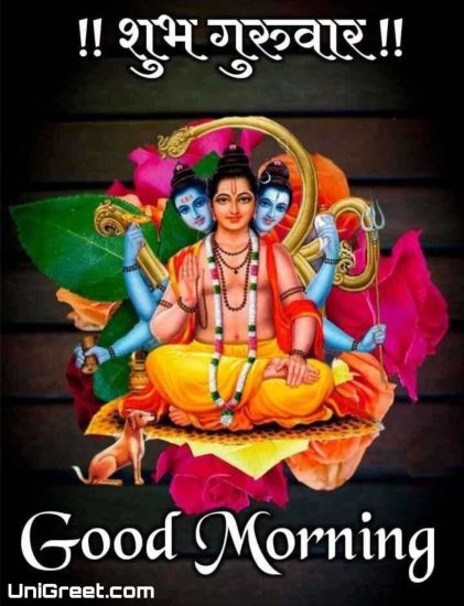 BEST Shubh Guruvar Special Status Images, Guruvar Good Morning Pics ...