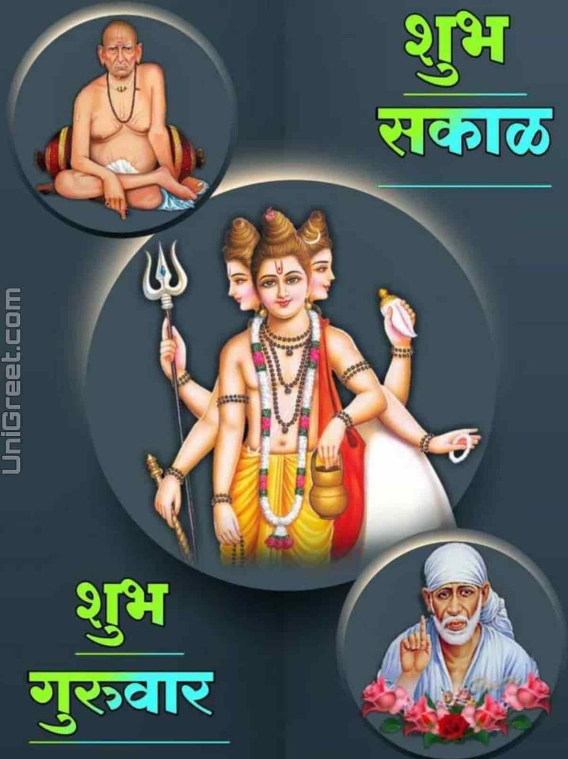 BEST Shubh Guruvar Special Status Images, Guruvar Good Morning Pics ...