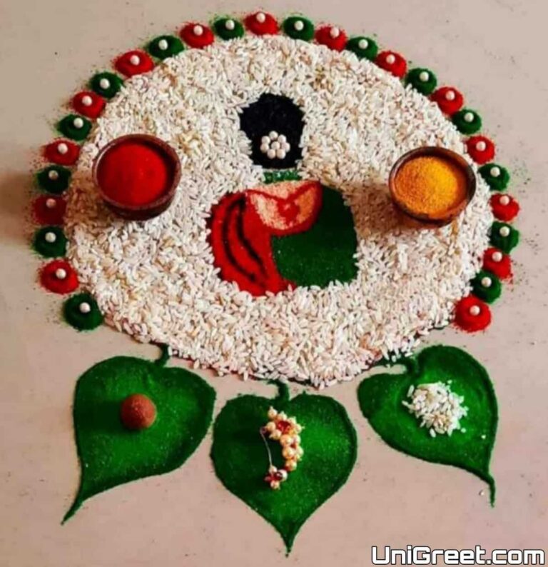 2023 Makar Sankranti Special Rangoli Designs Images Photos